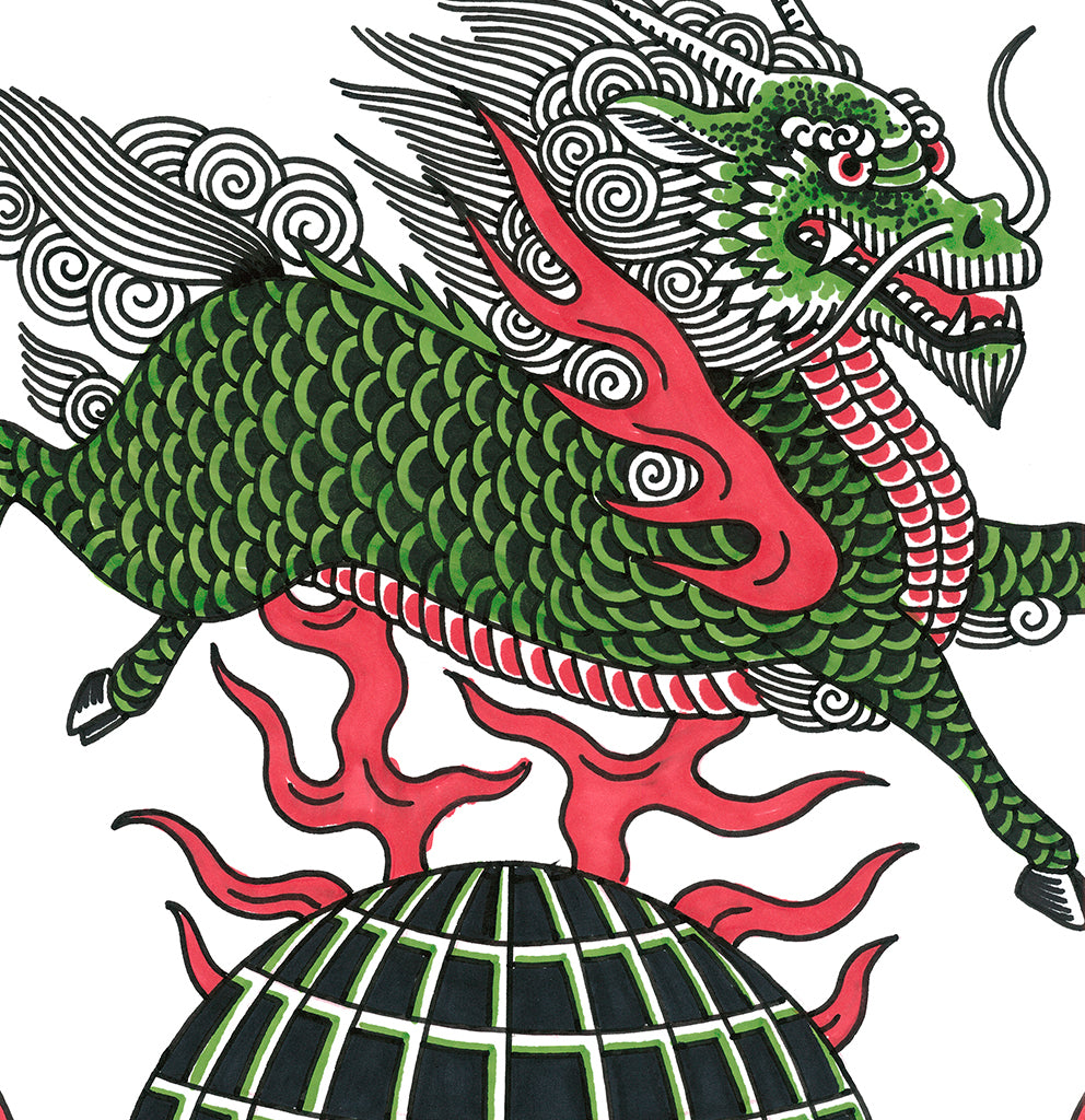 'Dragon 2' Print – Few & Far Co.